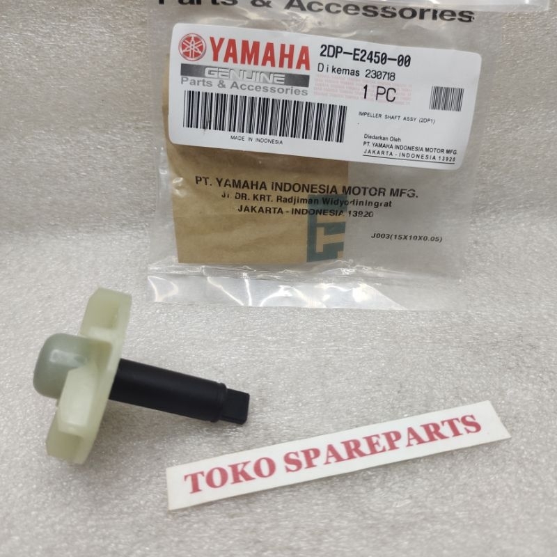 เพลาใบพัด 2dp-e2450-00 ASSY Nmax Aerox Xeon แบบเก่า | Shopee Thailand