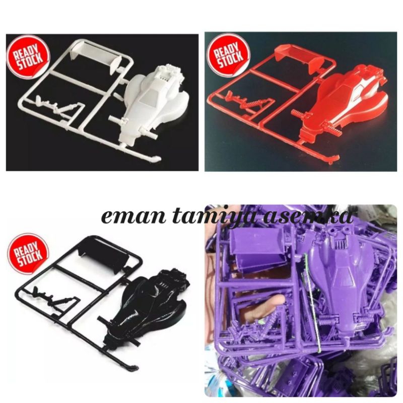 Rep TAMIYA ASTUTE CUSTOM ยืดหยุ่น/ยืดหยุ่น/ไม่สามารถแตกหัก BODY SET ...