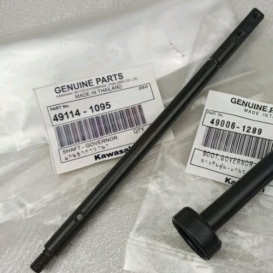 แท่งเสาเพลา Super Kips เพลาผู้ว่าราชการลับ Ninja R RR SS Original 49114 ...