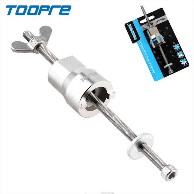 Toopre เครื่องมือ Unloading Key Tool Hub Freehub Body Remover ดุมล้อ ...