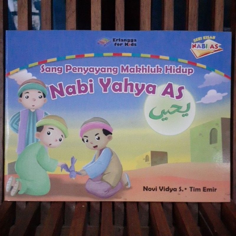 Nabi The Story Of The Prophet YAHYA AS The Loving One Of The Living ...