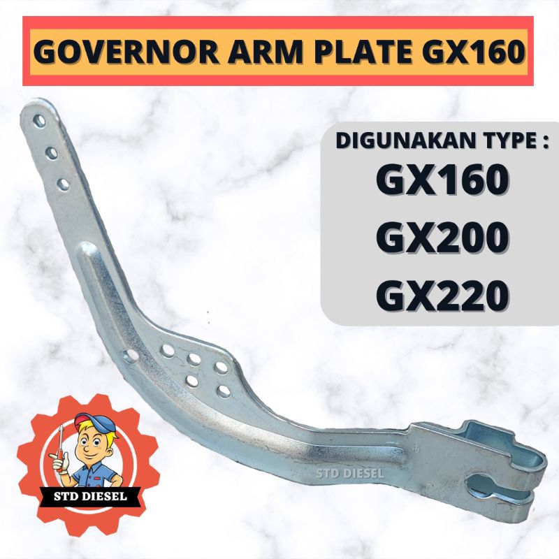 แผ่นครอบแขน GOVERNOR GX160 GX200 GX220 PLATE GOVERNOR AREM 5 6 7 HP PK ...