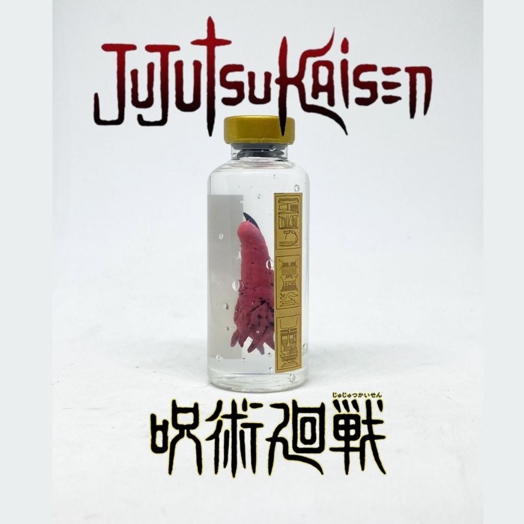 Jujutsu Kaisen Sukuna Finger Vial Talisman Seal | Shopee Thailand