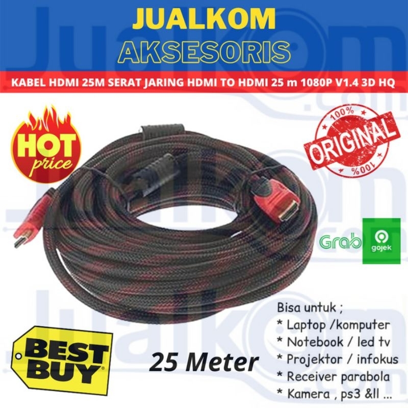 สาย HDMI 25 เมตร ตาข่ายผ้าอย่างดี | Shopee Thailand