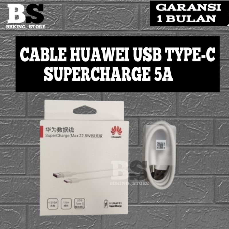 สายชาร์จข้อมูล Huawei TYPE-C SUPERCHARGE 5A USB-C ชาร์จเร็วต้นฉบับ ...