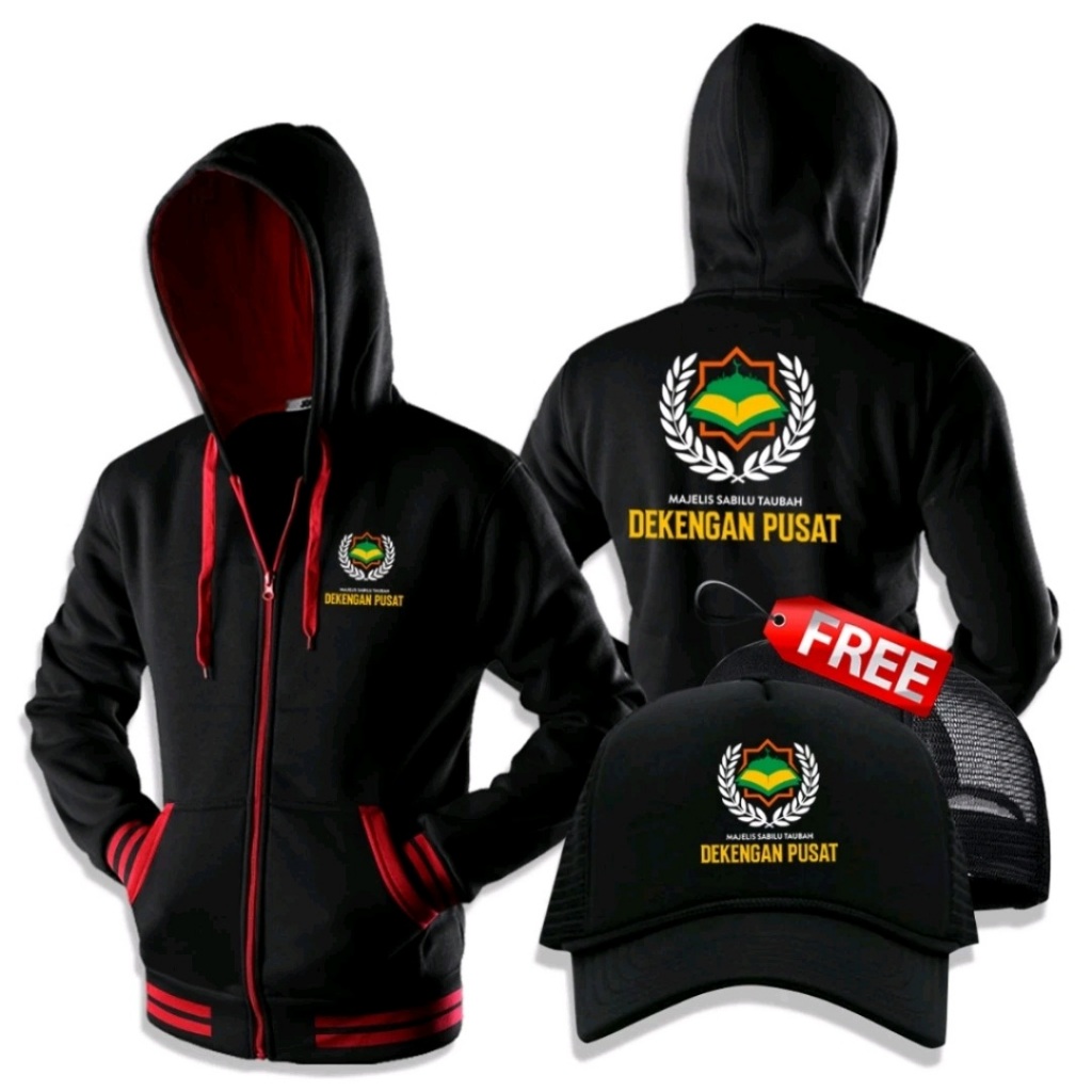 เสื้อฮู้ด Zipp Series Pusat Sabilu Taubah Gus Iqdam ทุกขนาด SML XL XXL ...