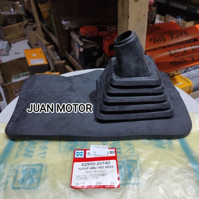 Feroza RUBBER BOOT STICK (BEST QUALITY) | Shopee Thailand