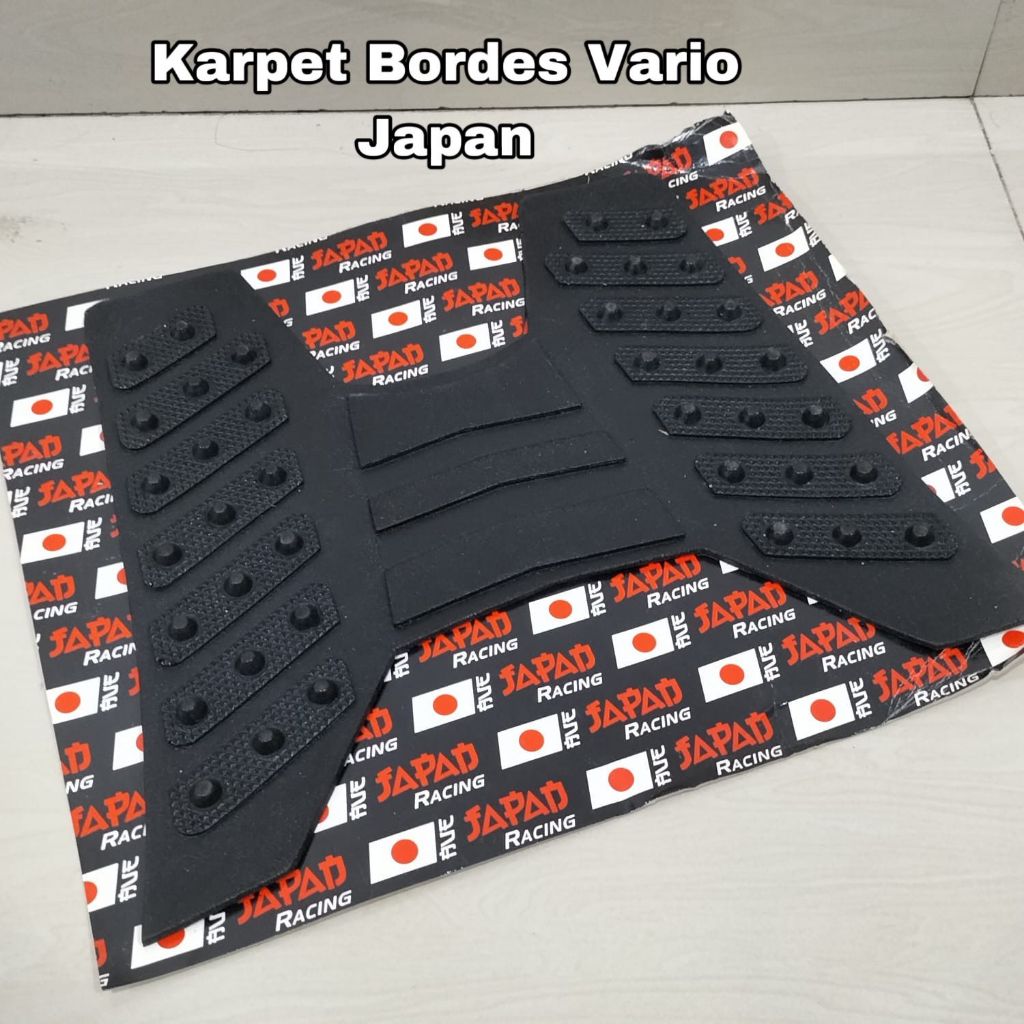 พรม Bordes Vario Japan | Shopee Thailand