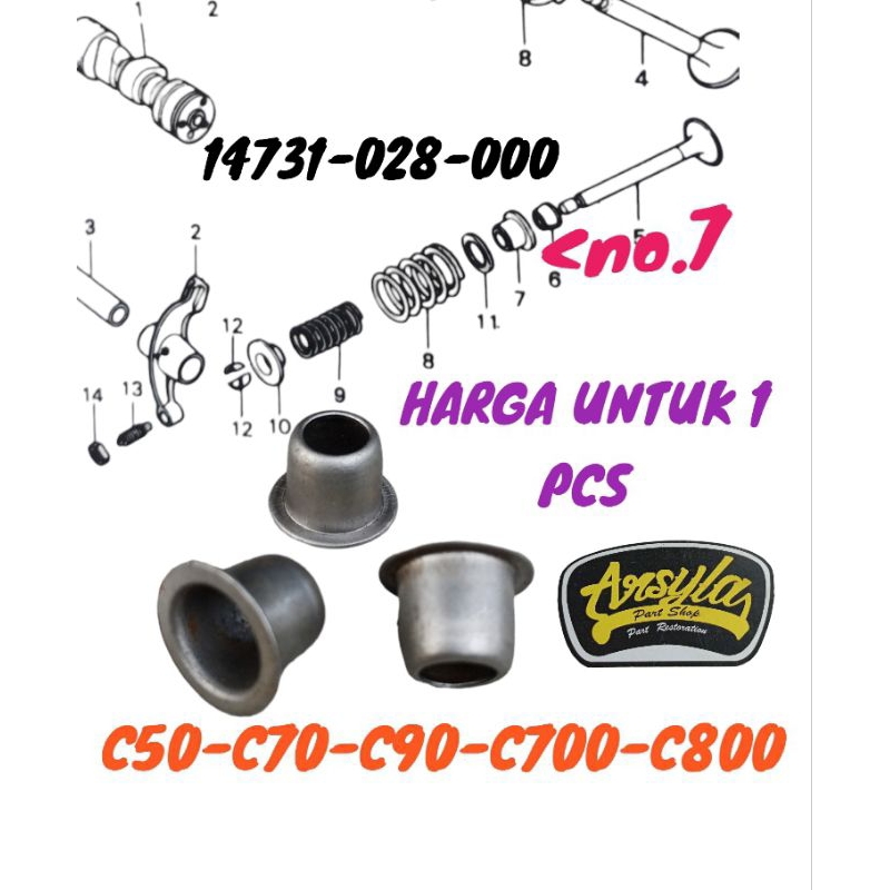 Honda c50 c70 c90 c700 c800 supercup ซีลวาล์ว ที่อยู่อาศัย 14731-028-000 ฝาซีลก้านวาล์ว | Shopee ...