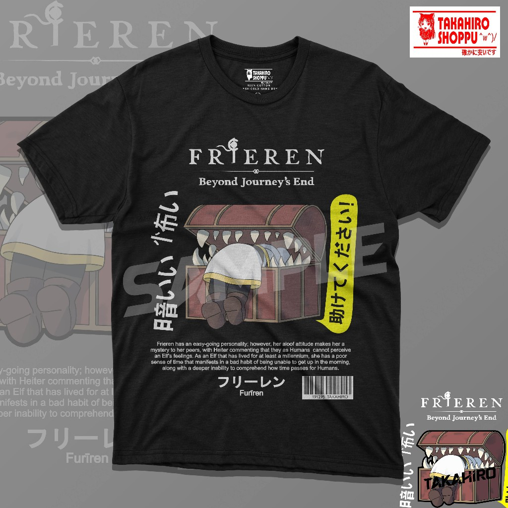 เสื้อยืด Anime Sousou no Frieren Mimic Chest Chibi เสื้อยืด | Shopee ...