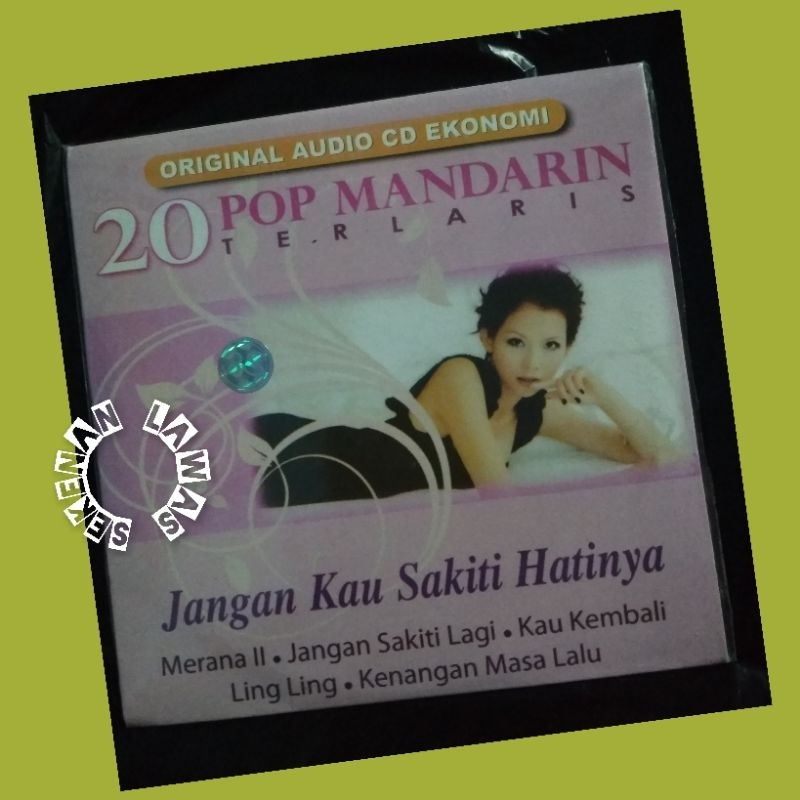 แผ่น CD 20 Pop Mandarin Indonesia Version ประหยัดพลังงาน (ใหม่ ไม่มีซีล) | Shopee Thailand