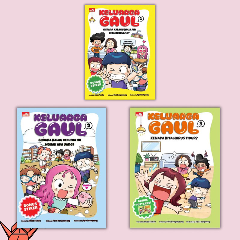 Gaul Family 1-3 ( พร ้ อมเล ่ มมากมาย ) | Shopee Thailand