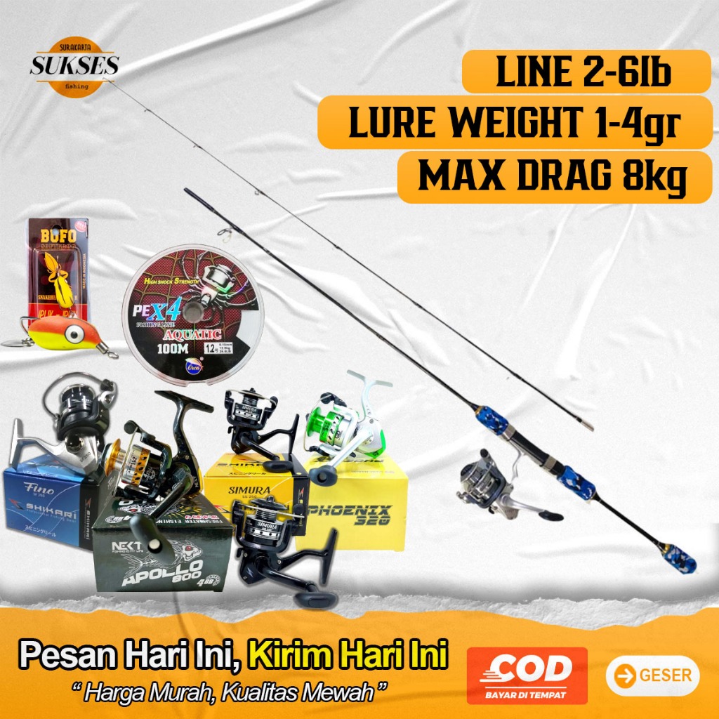 พร ้ อมใช ้ UL Samurai Fiber solid Casting Rod 2-6lb PE Aquatic String ...
