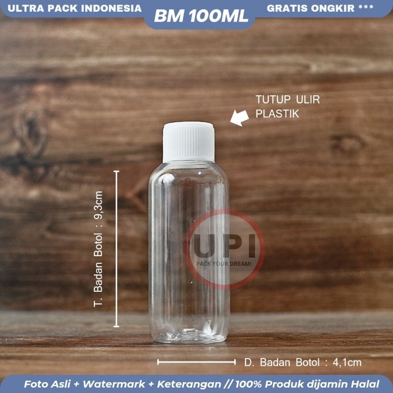 Putih ขวดเครื่องดื่มเกรดอาหาร - PET BM 100ML CLEAR + ฝาครอบพลาสติกสีขาว | Shopee Thailand