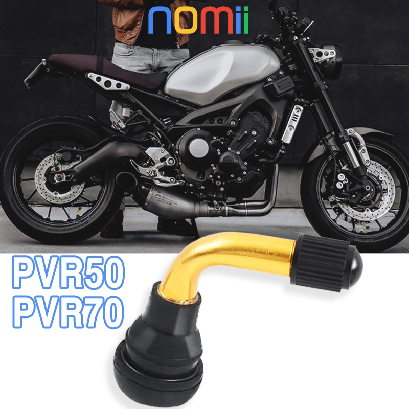 วาล์วยางรถจักรยานไฟฟ้า Pvr50/Pvr70 วาล์วยางแบบไม่มียางแบบงอ | Shopee ...