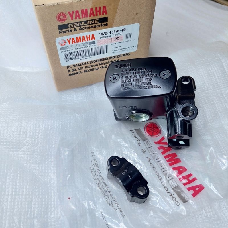 Upper เบรค Master R25 R 25 MT25 MT 25 Ori เดิมyamaha 1wd f5870 00 ...