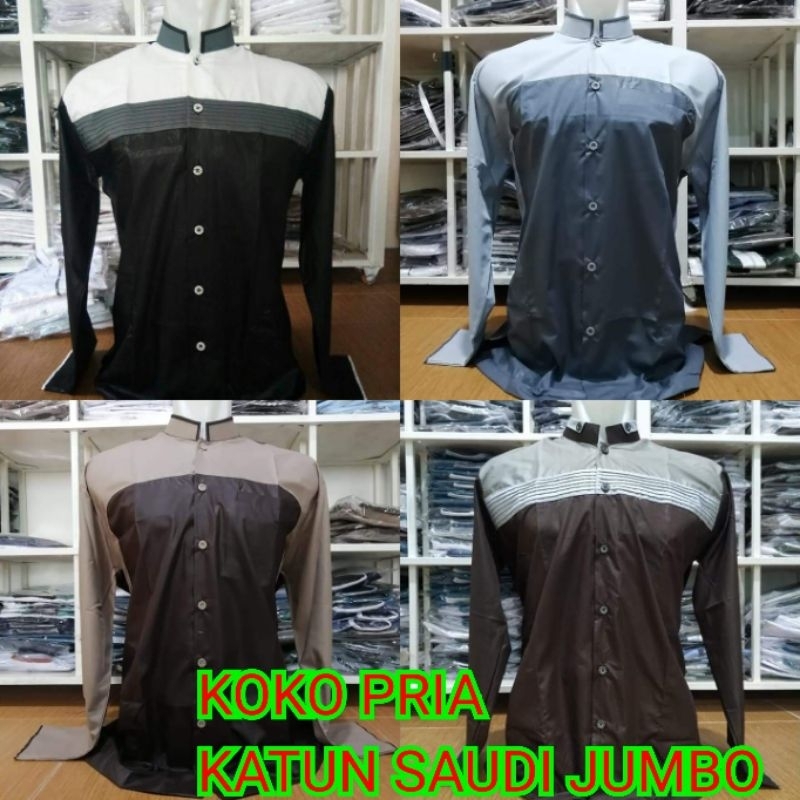 Koko gus azmi//เสื้อเชิ้ตผู้ชายระดับพรีเมียมล่าสุด | Shopee Thailand