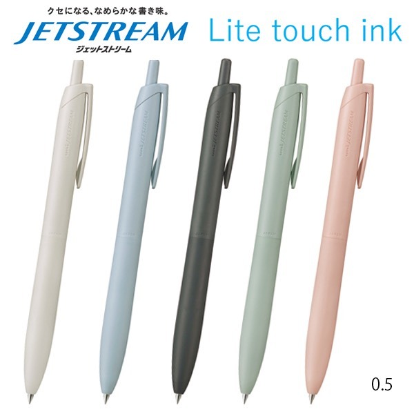 ปากกาลูกลื่น Uni Jetstream Lite Touch 0.5 0.7 มม. SXN-LS | Shopee Thailand