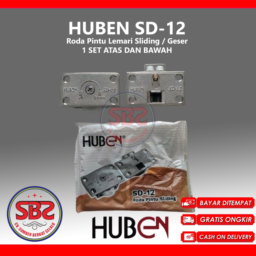 ล้อเลื่อน SD12 SD-12 SD 12 Huben / Huben SD02 U และ M รางอลูมิเนียมล้อเลื่อน / ล้อ SD12 - Huben ...
