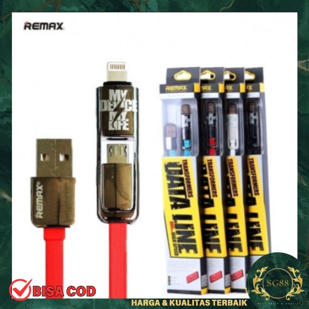 Remax TRANSFORMER 2 in 1 CHARGER Cable/IPHONE & MICRO USB Cable/1 เมตร ...