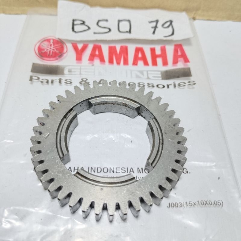 Yamaha R15 V3 Balancer Gear, Vixion New. ต้นฉบับต้นฉบับต้นฉบับ | Shopee ...