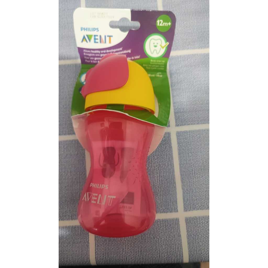 Philips Avent Straw Cup 12M+300ml | Shopee Thailand