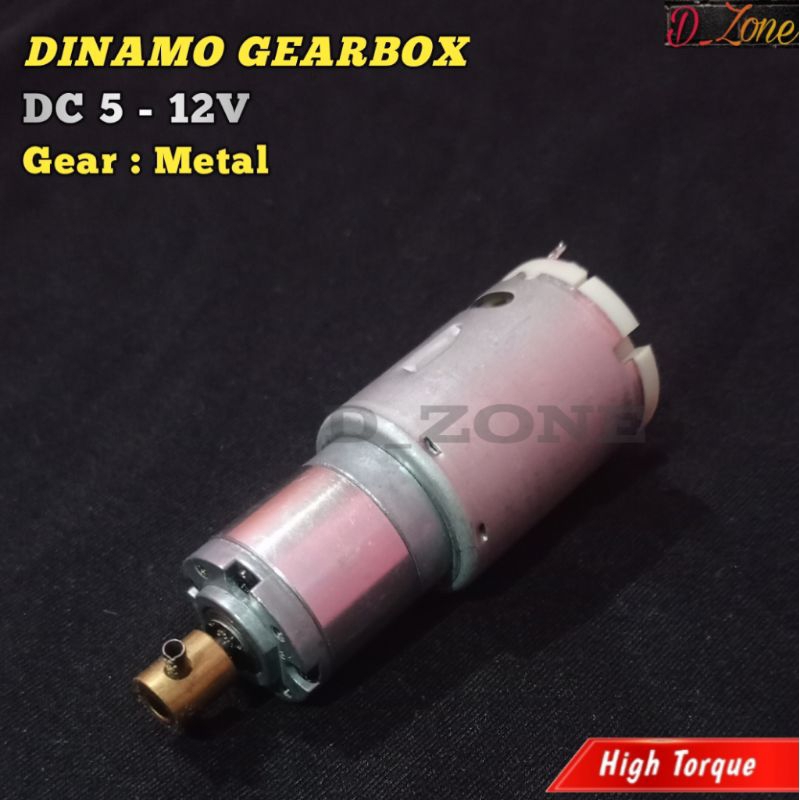 Dynamo DC Motor เกียร์โลหะลดความเร็ว 12V 100RPM แรงบิดสูง | Shopee Thailand