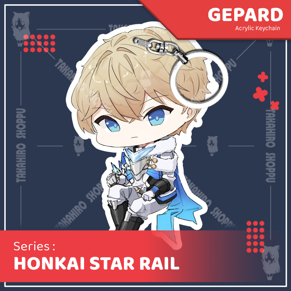 พวงกุญแจอะคริลิค Honkai Star Rail GEPARD CHIBI | Shopee Thailand