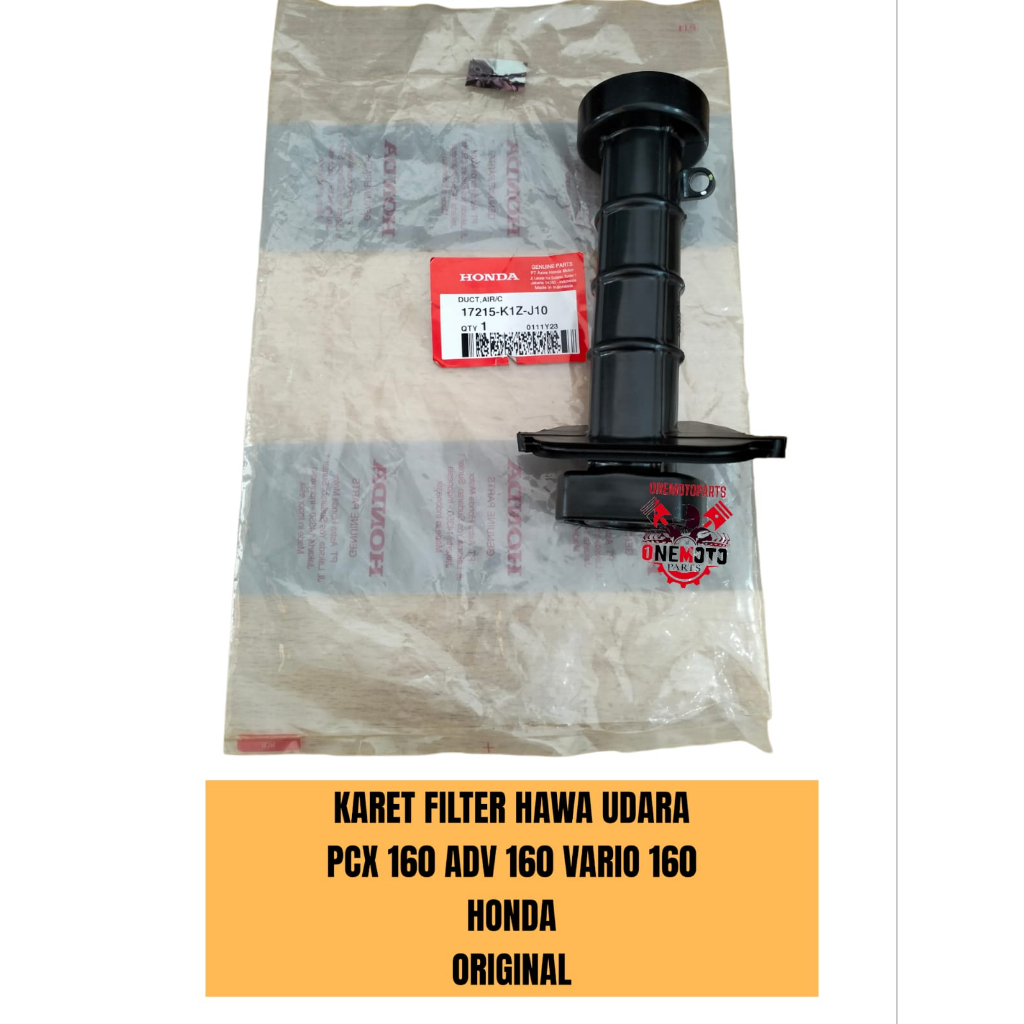 ยางกรองอากาศ PCX 160 ADV 160 VARIO 160 HONDA ของแท้ 17215-K1Z-J10 | Shopee Thailand