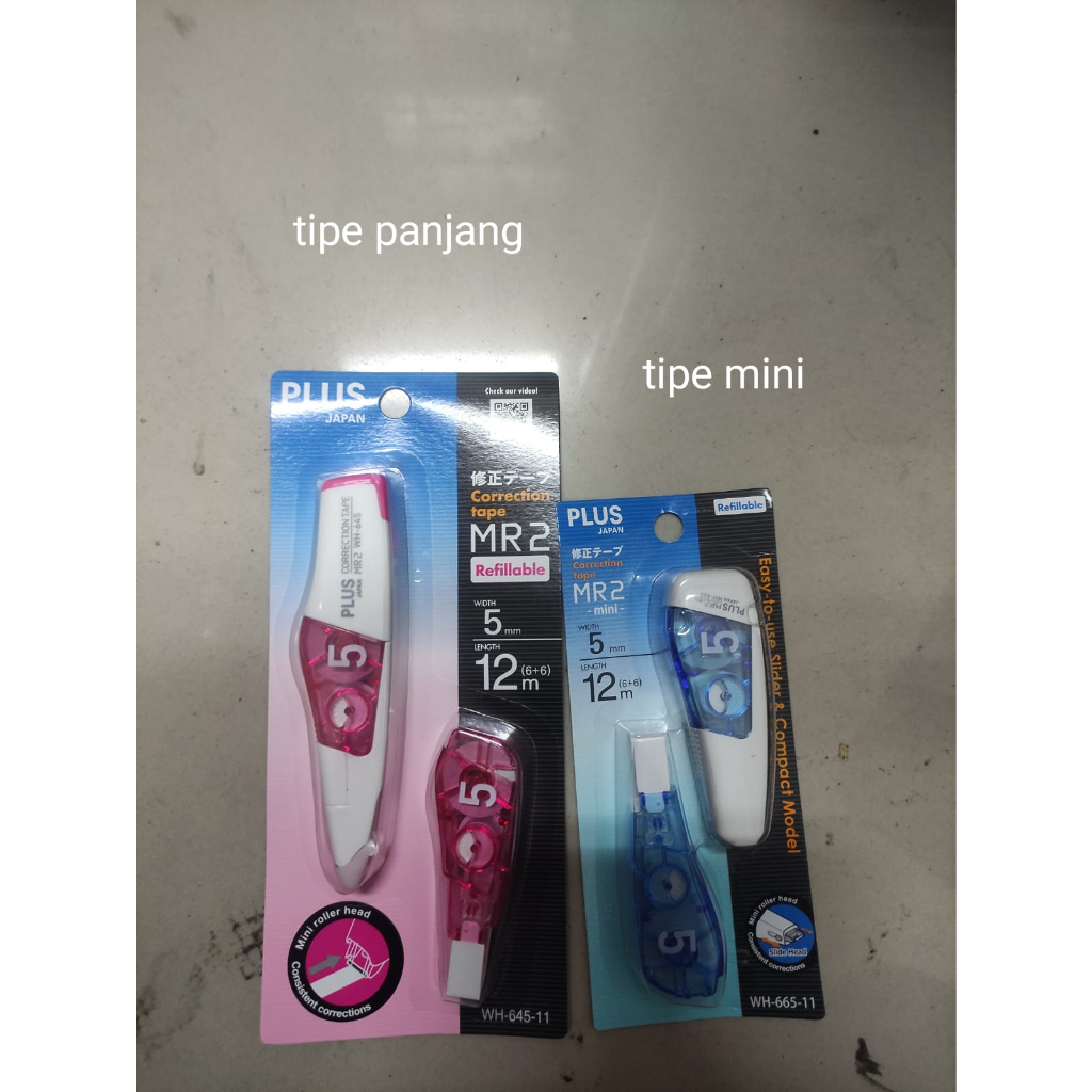 เทปลบคําผิด typex roll ยี่ห้อ plus mr mini / regular plus รีฟิล 1 ...