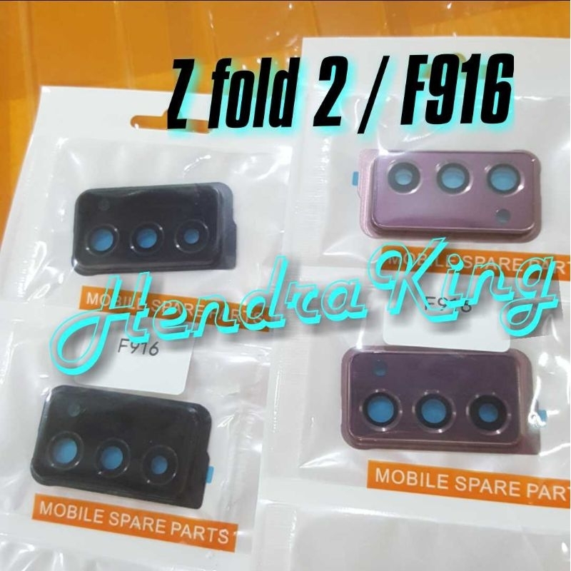 SAMSUNG ซัมซุง Z พับ 2 F916. กระจกกล้อง | Shopee Thailand