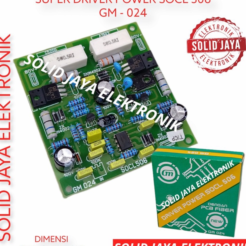 Bq ชุดไดร์เวอร์พาวเวอร์ซัพพลาย ระบบเสียง GM024 GM 024 PCB Fib 506 | Shopee Thailand