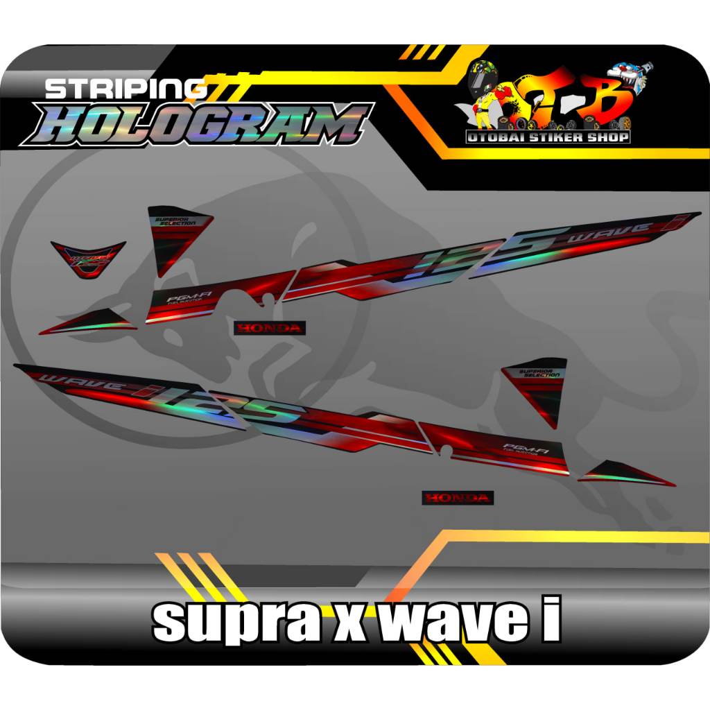 Striping Variation SUPRA X 125 ปี 2005-2013 WAVE i MOTIF | Shopee Thailand