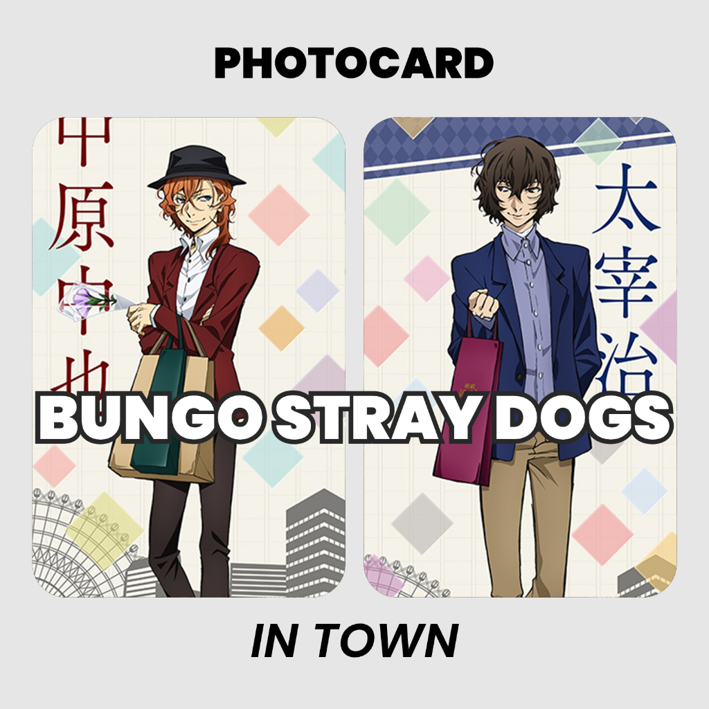 โฟโต้การ์ด Bungo Stray Dogs In Town | Shopee Thailand