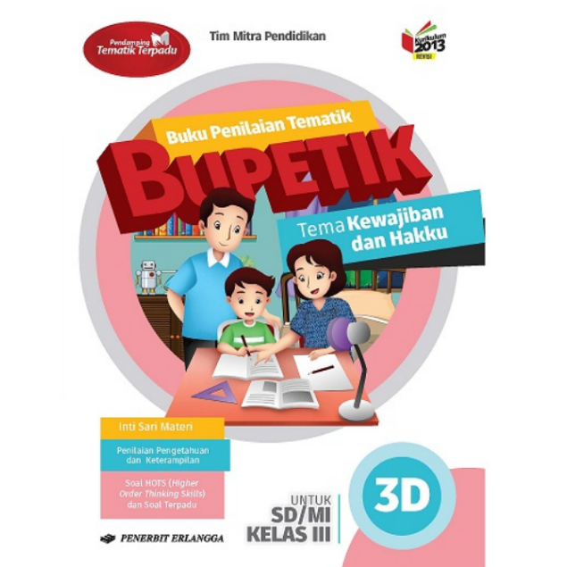 หนังสือเรียนประถม 3 3A 3B 3C 3E 3F 3G 3H Thematic Book Of ERLANGGA | Shopee Thailand