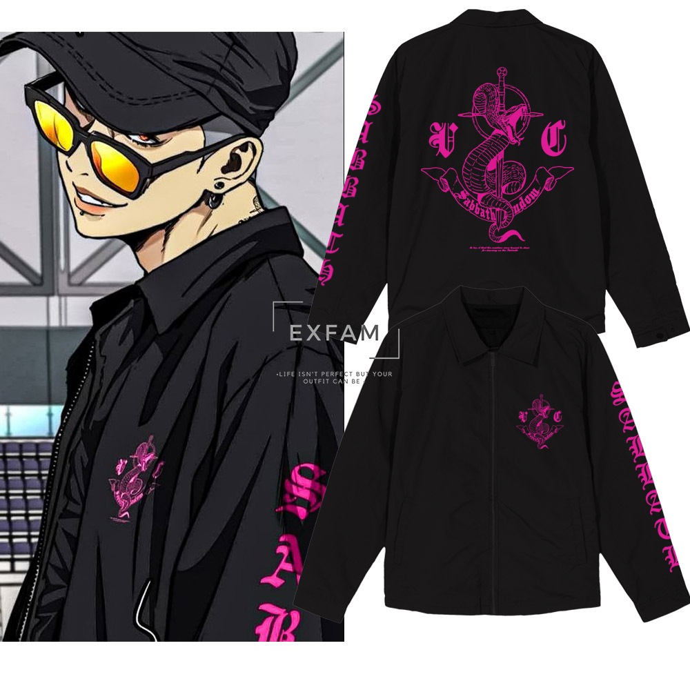 Wooin Sabbath Crew Set Wind Breaker Korea Zippers Coach Jacket | Shopee ...