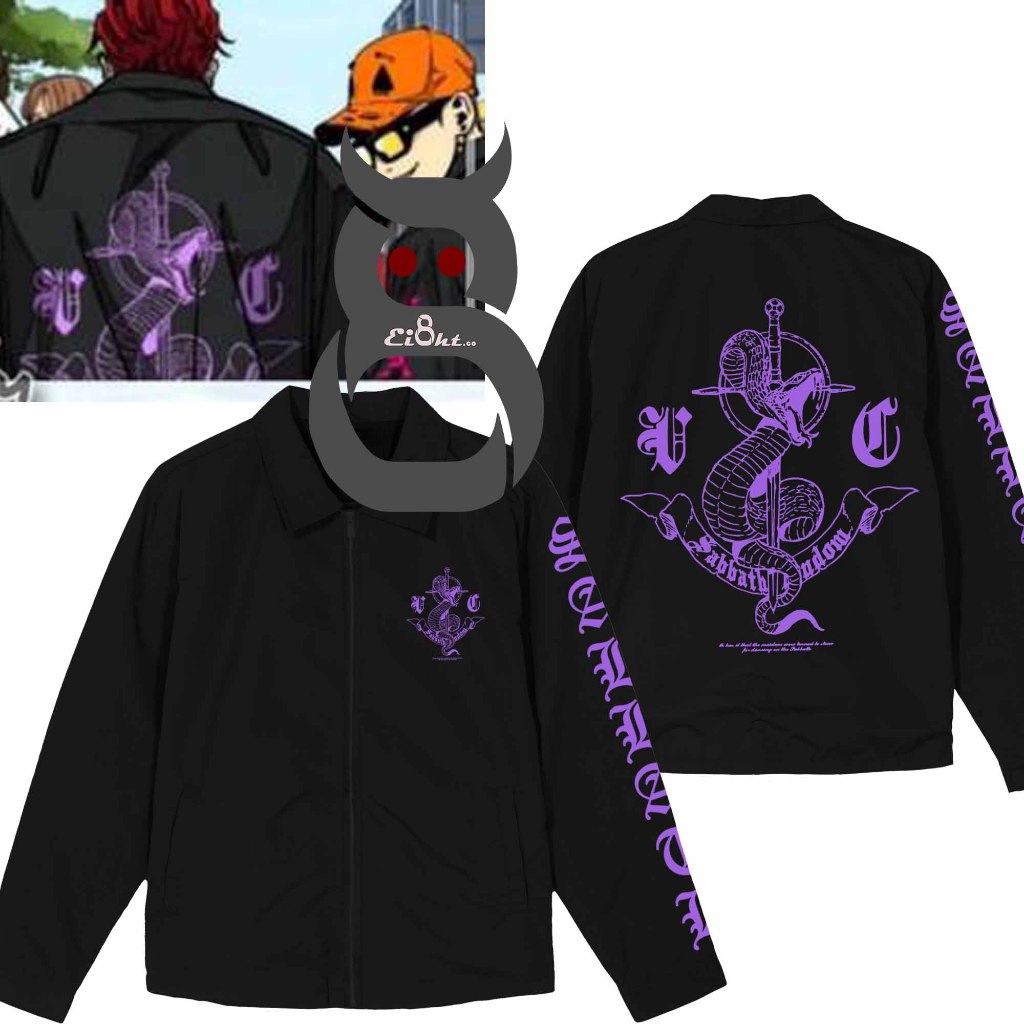 Vinny Purple Wind Breaker Sabbath Crew Manhwa Slide Coach Jacket ...