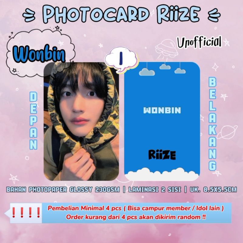 Photocard RIZE - WONBIN/Photocard UNOFFICIAL/Photocard WONBIN RIZE/PC ...