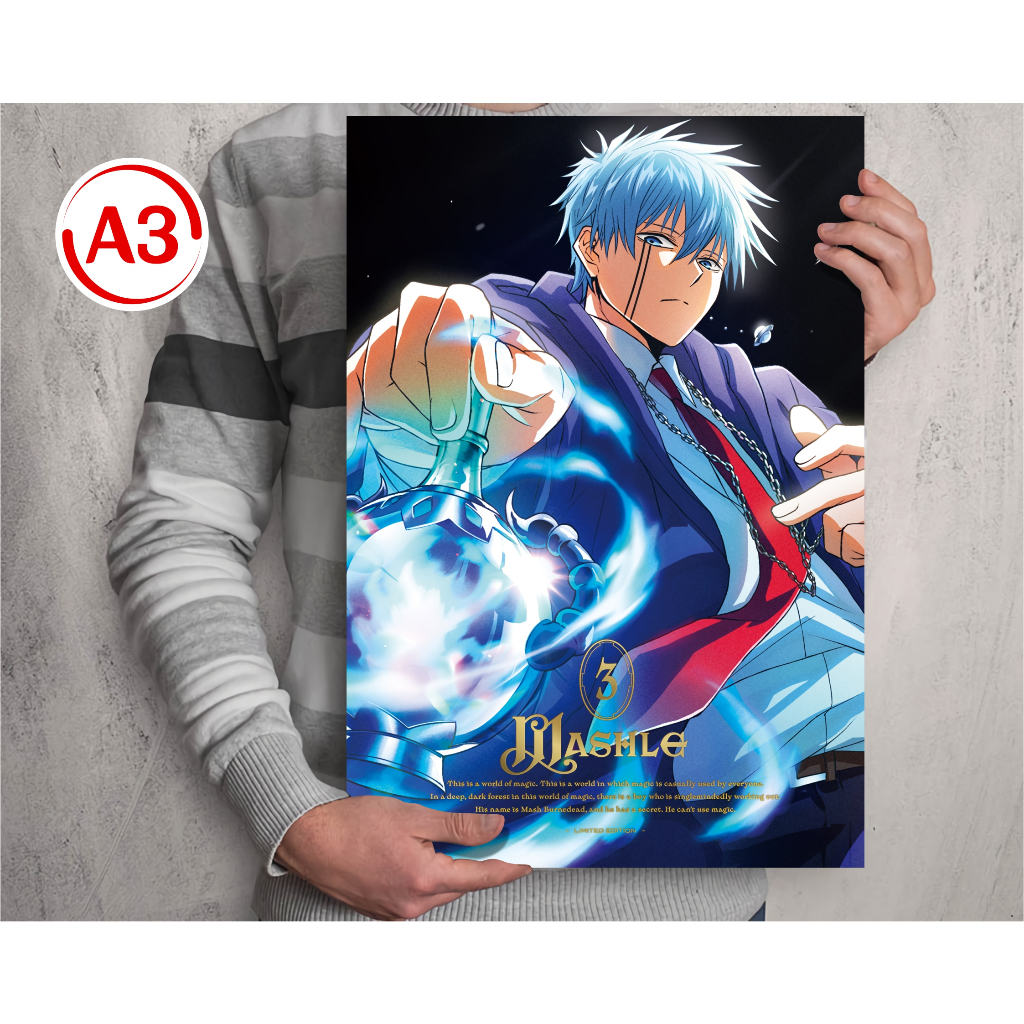 โปสเตอร์ A3 Anime Solo Leveling Mashle Magic and Muscle - 2024 Winter ...
