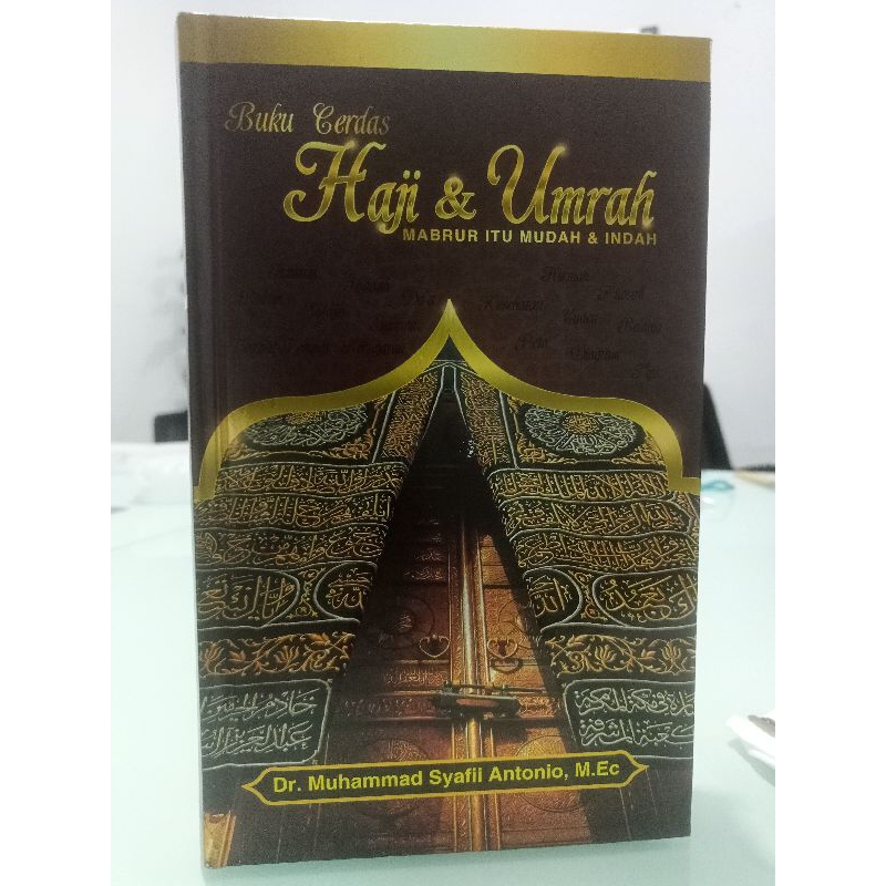 Hajj & Umrah Great Work ดร . Muhammad Syafi'i Antonio,M.Ec | Shopee ...
