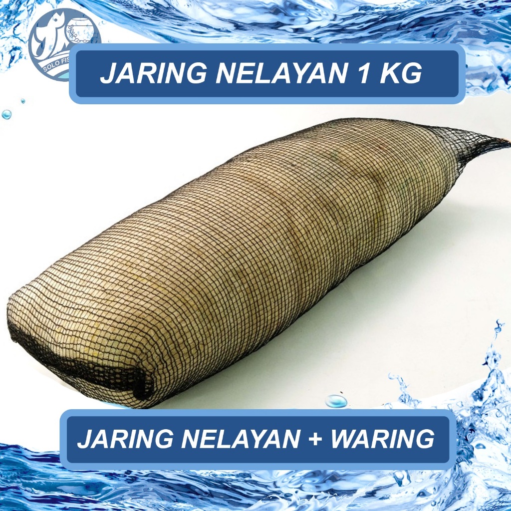 Fishermans Net Filter Media + Waring Packing Weight +- 1 KILO | Shopee ...