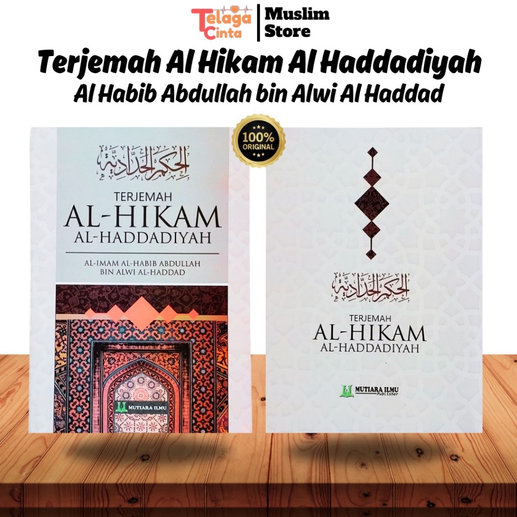 [GUARANTEEED Original] แปลของ Al-Hikam Al-Haddadiyah - สํานักพิมพ์ ...