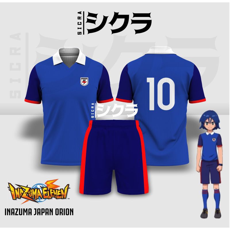 เสื้อแข่ง Inazuma Eleven | Inazuma Japan Orion [คอสเพลย์อะนิเมะมังงะบอล ...