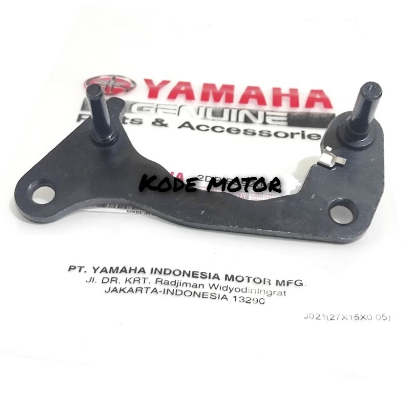 ด ้ านหลัง Caliper Mount, Yamaha N-Max 150 Bracket Plate, nmax 154 ...