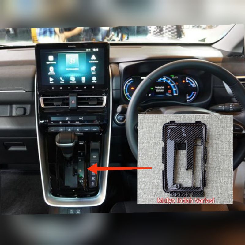 Innova ZENIX MATIC SHIFTER | Shopee Thailand