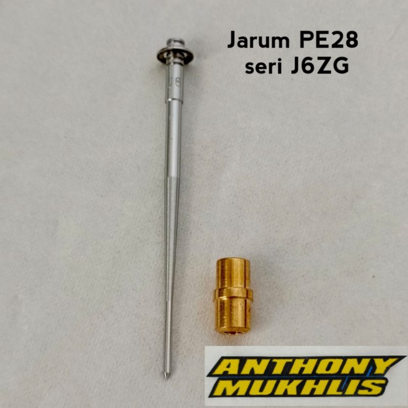 Pe28 Needle J6ZG Series ชุดหัว nozel 28 เข ็ ม pe แบบปรับได ้ | Shopee ...