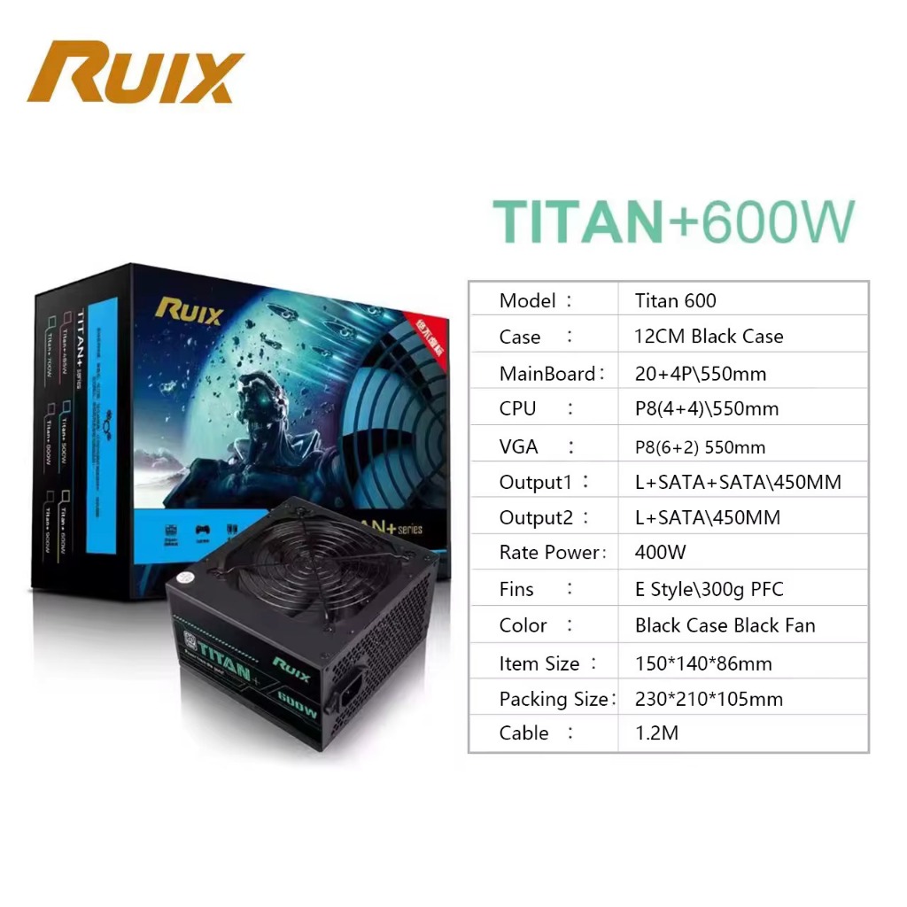 RUIX TITAN 600W 80+ PSU พาวเวอร์ซัพพลาย | Shopee Thailand