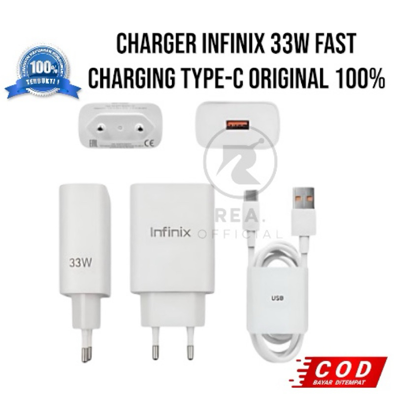เครื่องชาร์จ Infinix 33W Fast Charging Type-C ของแท้ 100% | Shopee Thailand
