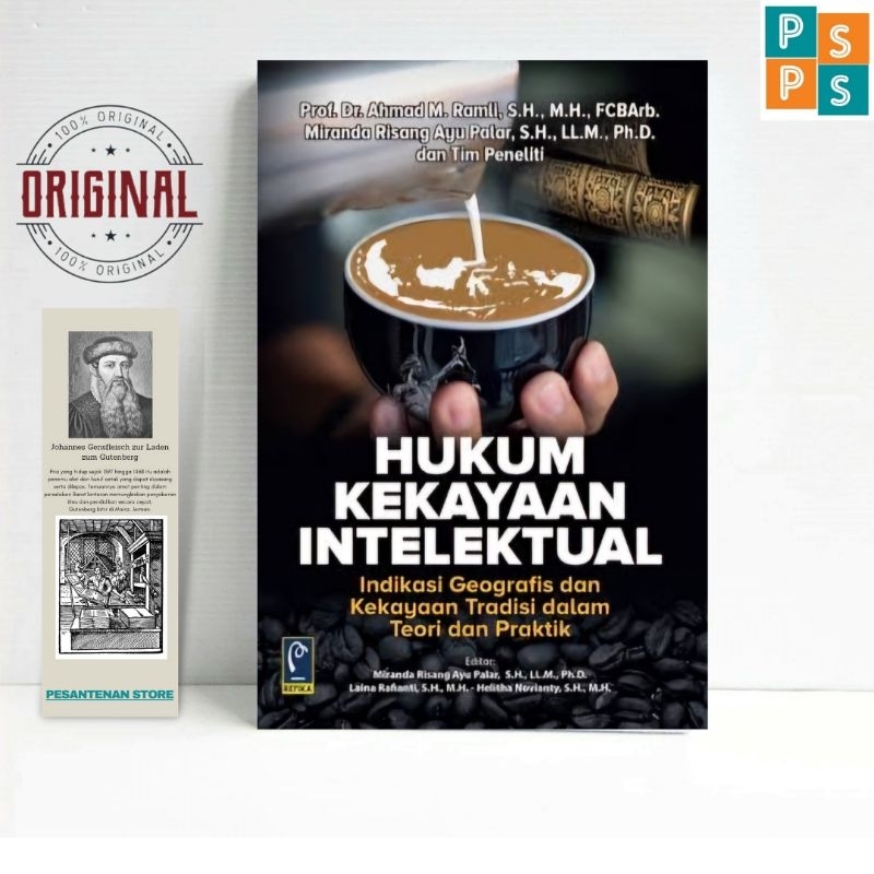 หนังสือกฎหมายทรัพย์สินทางปัญญา - Ahmad Ramli - RFK24 | Shopee Thailand