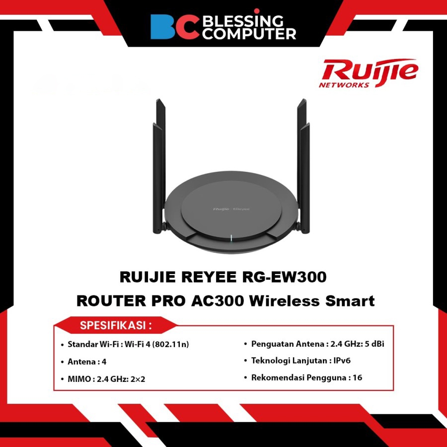 RUIJIE REYEE RG-EW300 ROUTER PRO AC300 ไร้สายสมาร์ท | Shopee Thailand